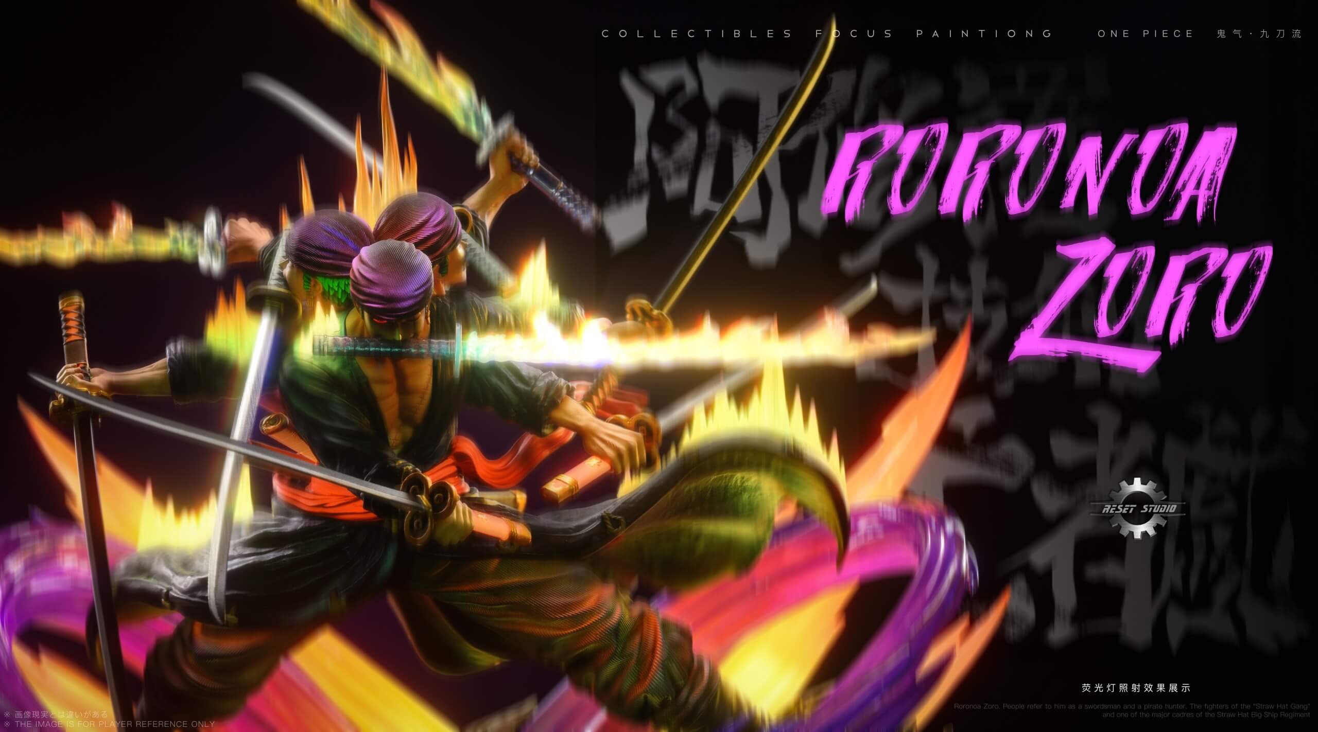 Asura: Draw-and-Death — Demon Aura Nine-Sword Style Zoro - GK Resin ...