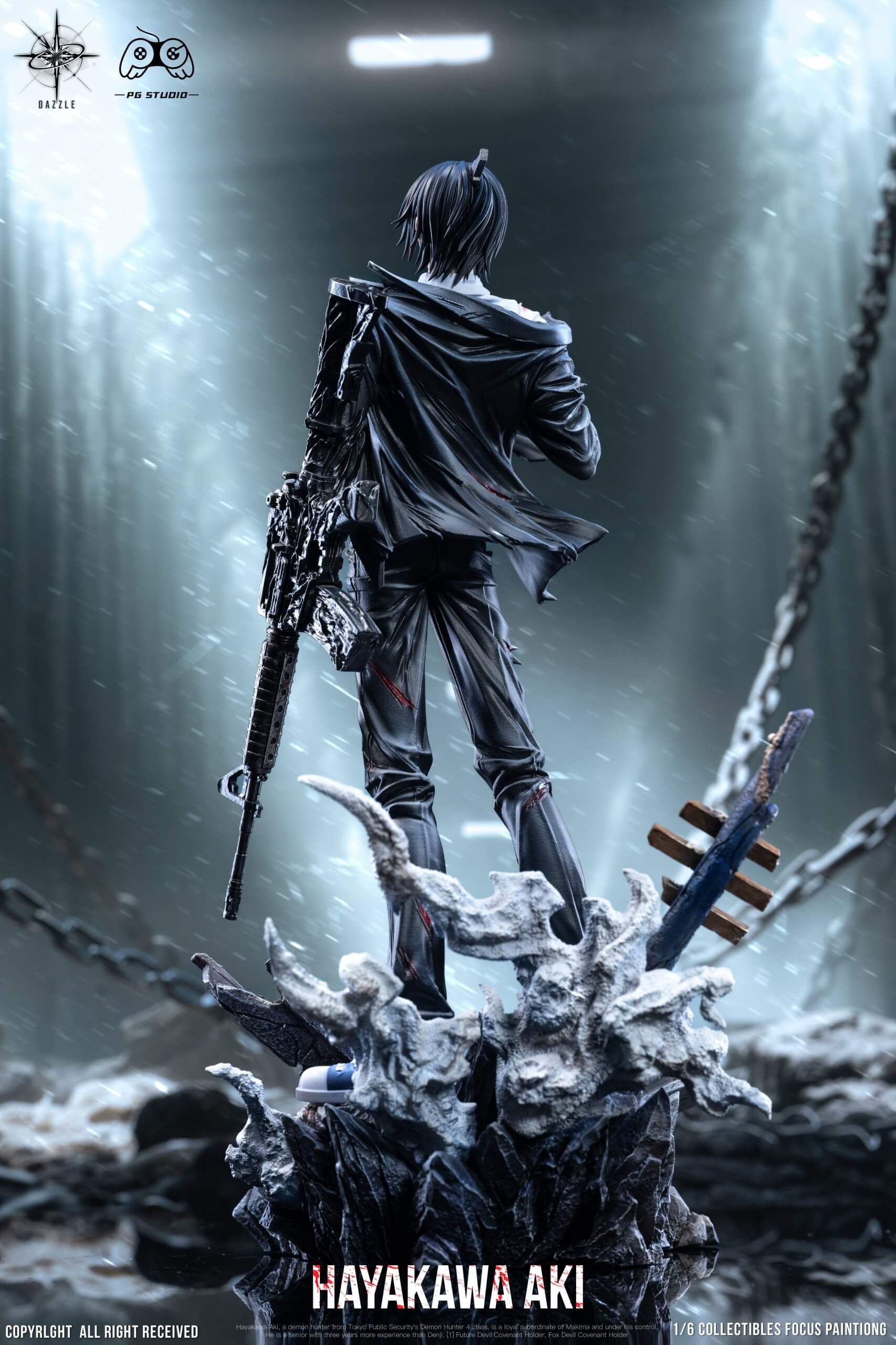 Hayakawa Aki Gun Fiend Form - GK Resin Statue - Collector Figures