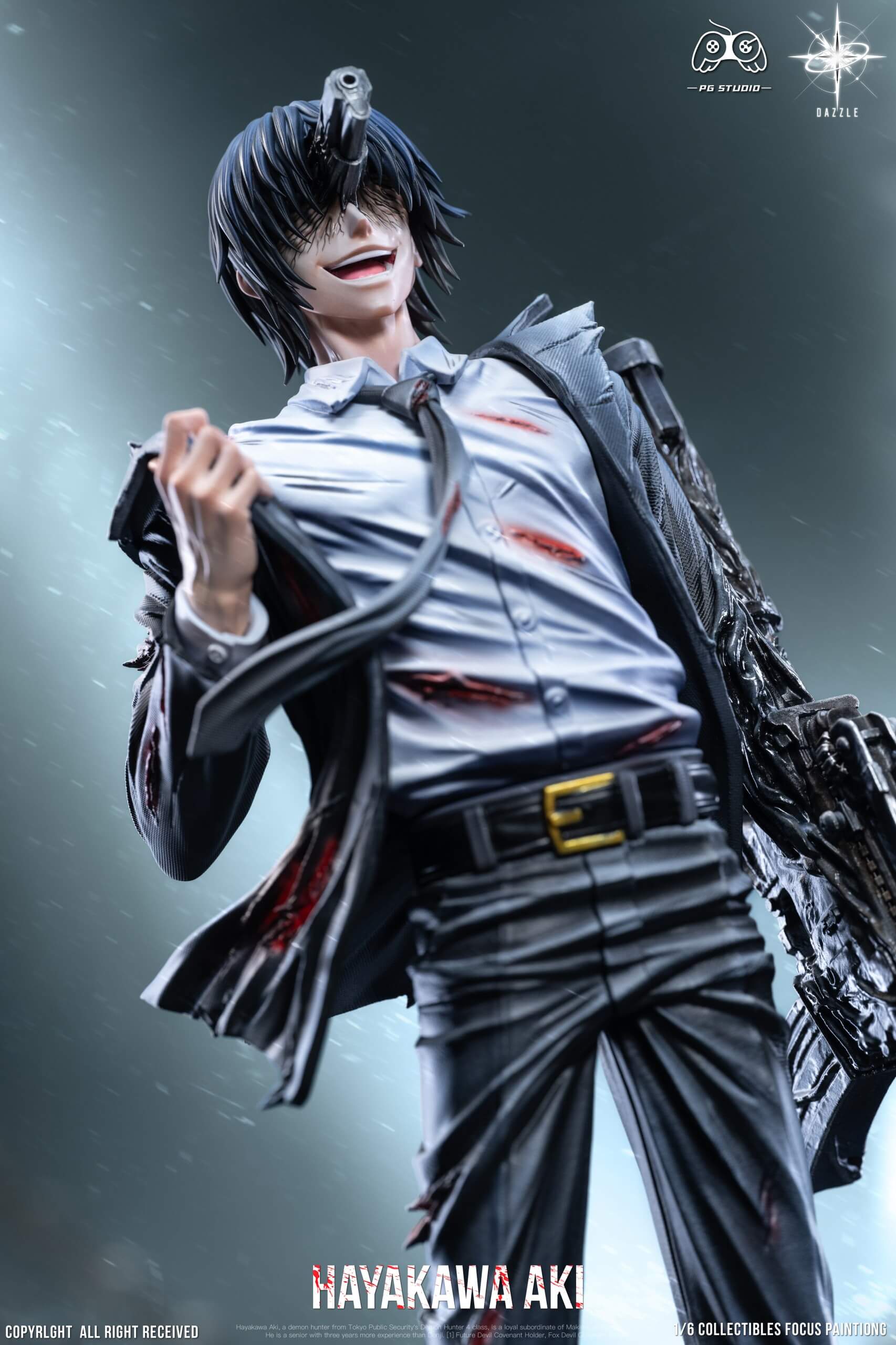 Hayakawa Aki Gun Fiend Form - Dazzle Studio × PG Studio - Collector Figures