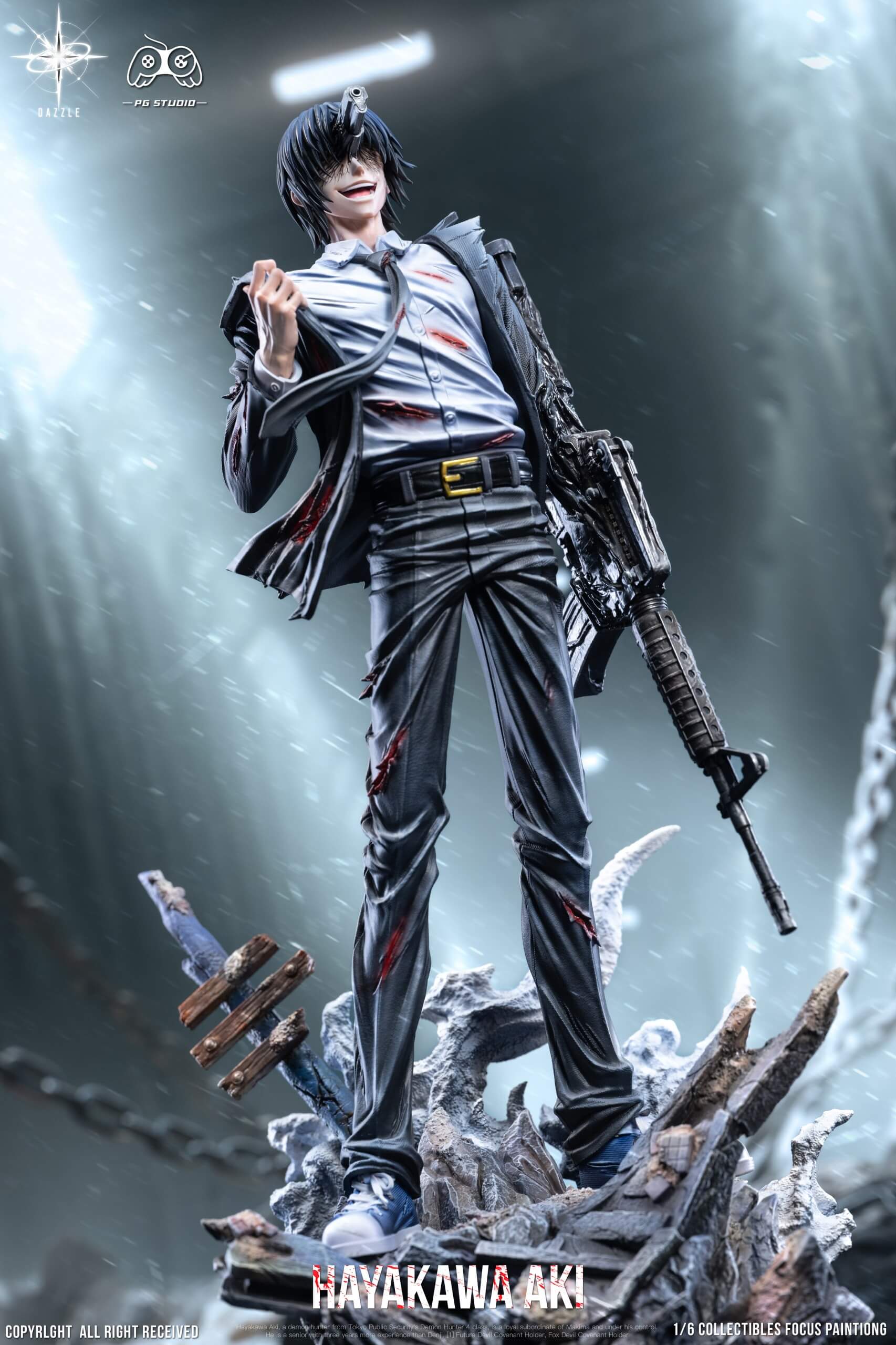 Hayakawa Aki Gun Fiend Form - GK Resin Statue - Collector Figures
